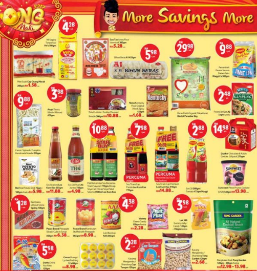 Tesco 最新新年促销！Shandy、包装水、罐装汽水都有折扣！ - Leesharing