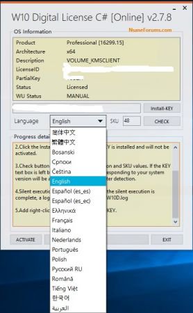 Windows 10 digital license - todokda