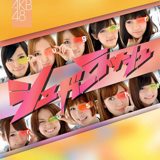 48 Family's: AKB48 Sugar Rush (Ost Wreck-It Ralph)