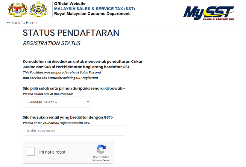 如何查询SST注册状态？