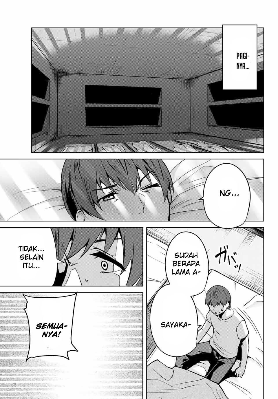 Destiny Lovers Chapter 14 Bahasa Indonesia | Maid - Manga Indonesia