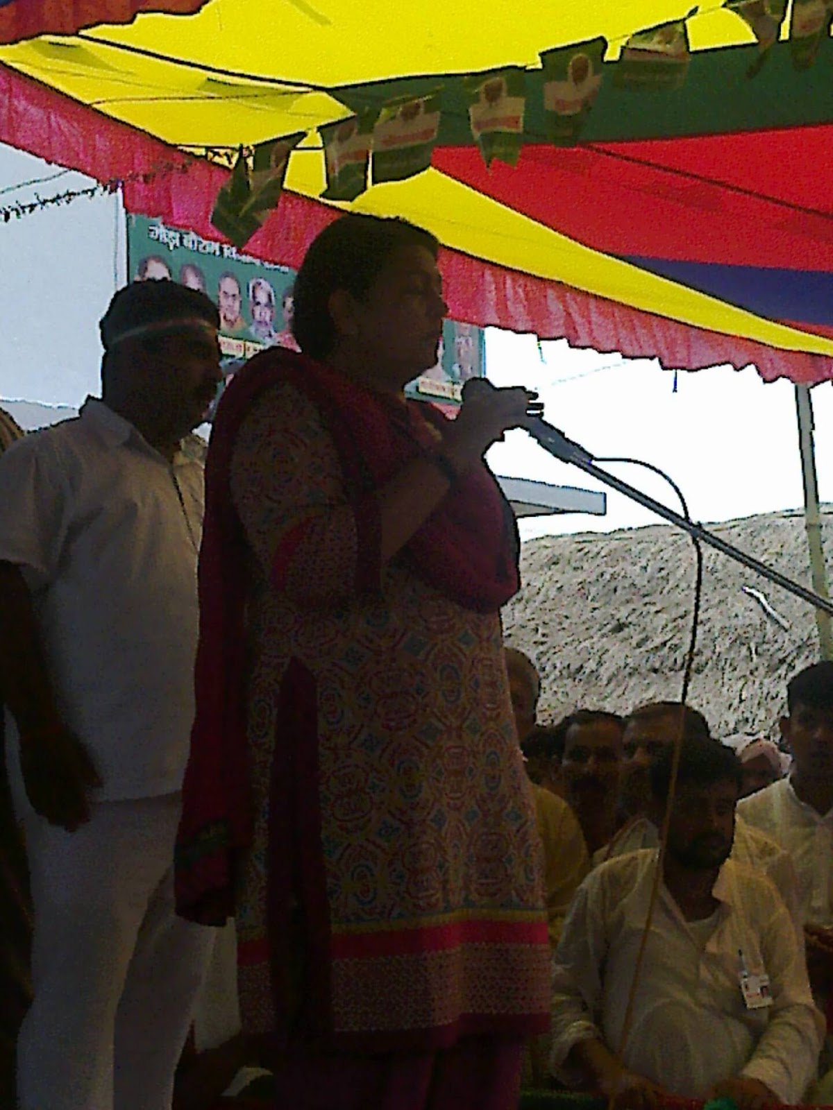 FATIMA KHATOON MUKHIYA JAMALPUR: FATIMA KHATOON PARVEEN AMANULLAH ...