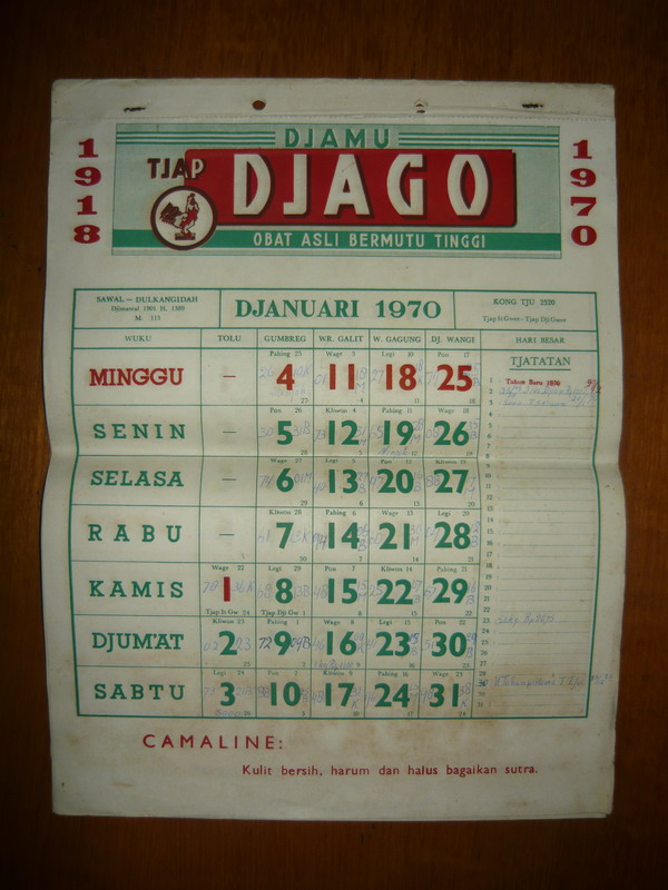 antikpraveda.blogspot.com: Kalender Djamu Tjap DJAGO. Tahun 1970
