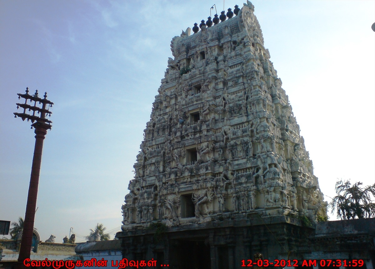 Acharapakkam - Exploring My Life