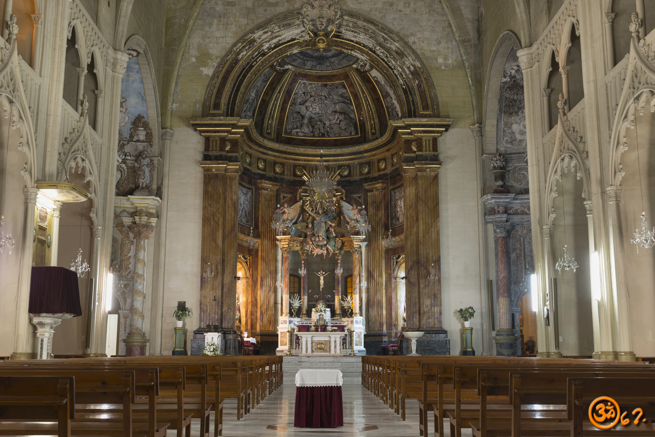 Hari62 Blog: Catedral de Santa María. Mahón. Menorca.