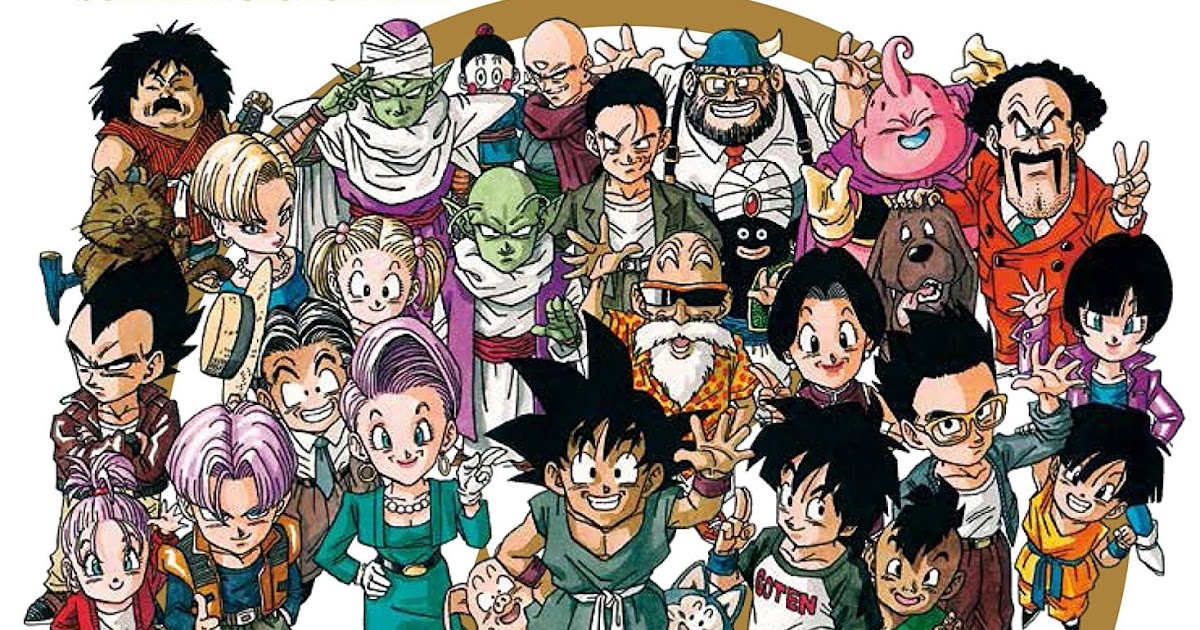 ComiCat: Bola de drac Compendi vol. 4: Superenciclopèdia