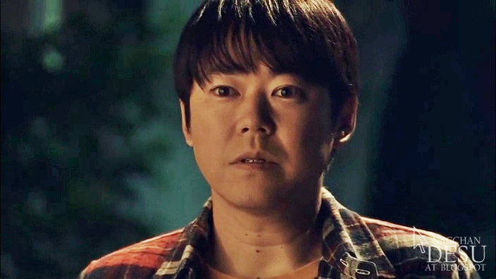 mi habitación: Dorama Review : Marumo no Okite