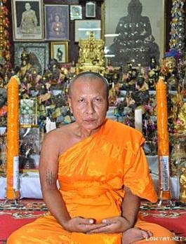 The Amazing Thailand: January 2015