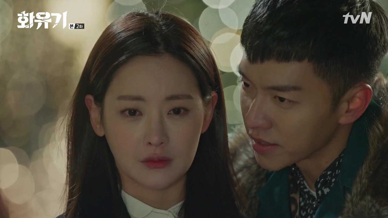 Hwayugi - A Korean Odyssey | Everything What I Want To Share