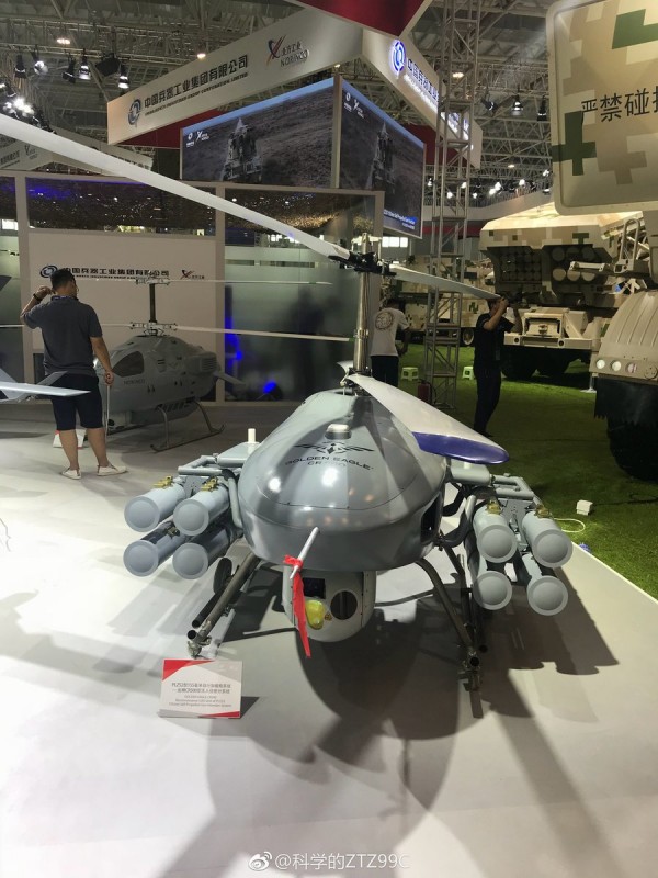 Historia y tecnología militar: Salón aéreo de Zhuhai 2018