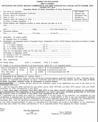 Kali Movies: Indian army SSB Application form