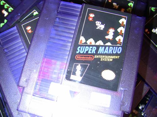 Hello USA: super maruo