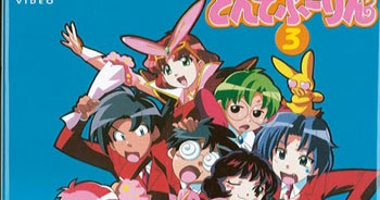 Baladitas con PeChan~*: Super Cerdita en Español