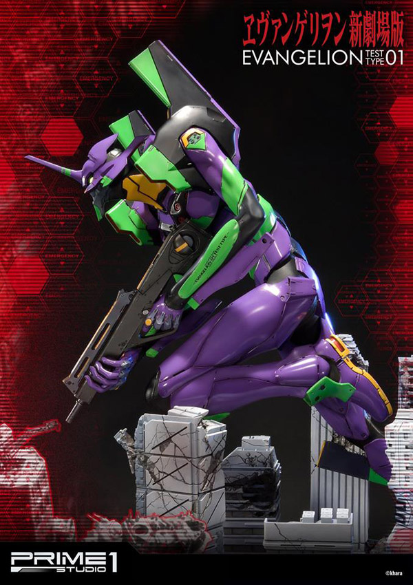 Neon Genesis Evangelion - UDMEVA-01: EVA TEST TYPE-01 (Prime 1 Studio)
