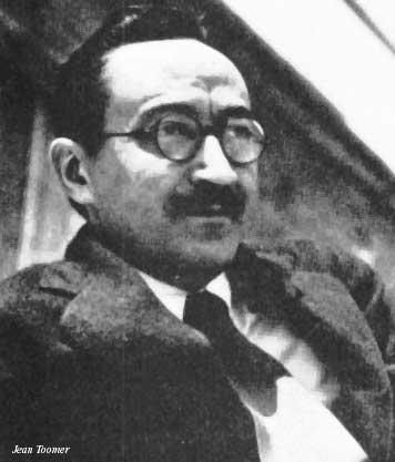 Harlem Renaissance: Literature : Jean Toomer 1894-1967