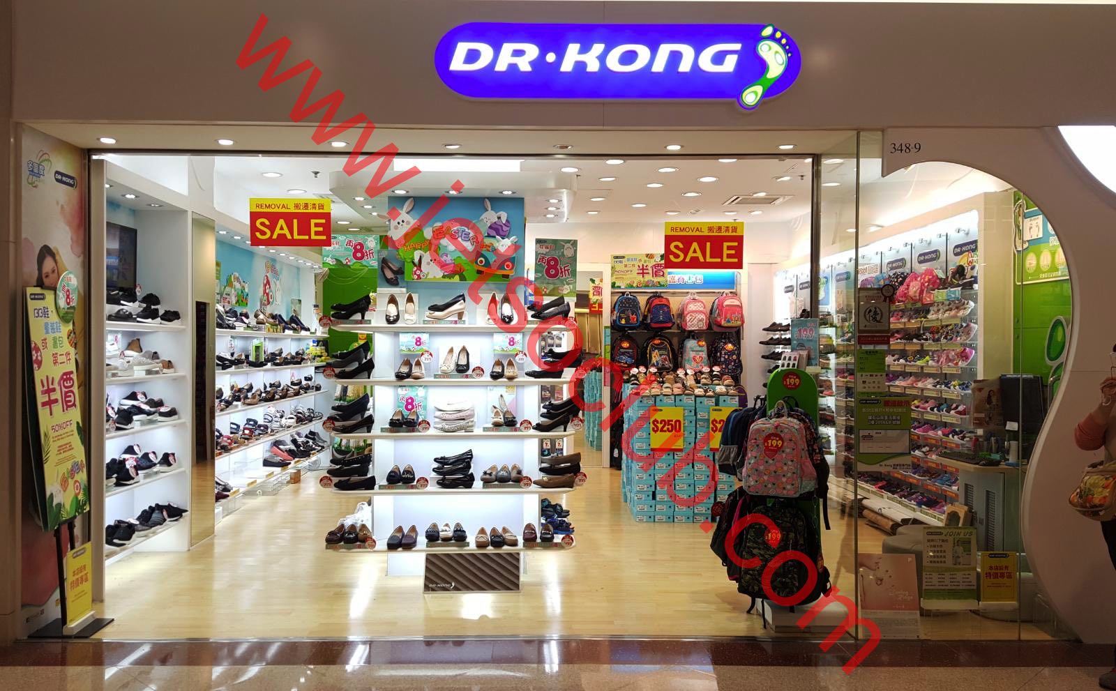 Dr. Kong：鑽石山荷里活廣場店 搬遷勁減（至12/4） ( Jetso Club 著數俱樂部 )