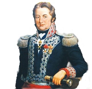 Generał Jan Henryk Dąbrowski 1755 - 1818 : Odsłonięcie tablicy Gen ...