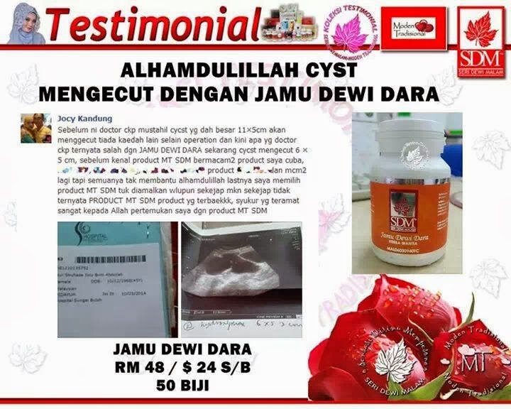 JAMU SERI DEWI MALAM: JAMU HERBA WANITA - RM 56 / 50 KAPSUL