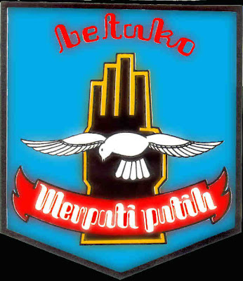 Logo Pencak Silat - Pencak Silat Indonesia