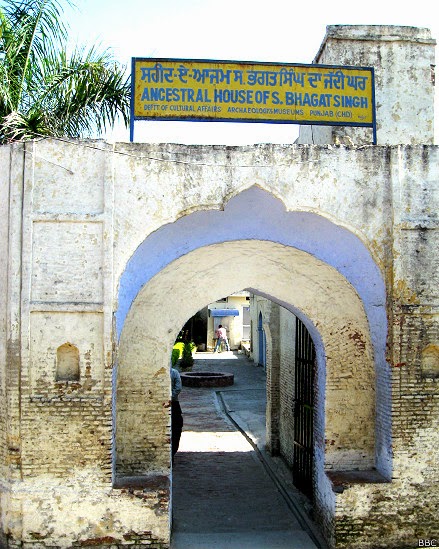 Bhagat Singh's house and streets
