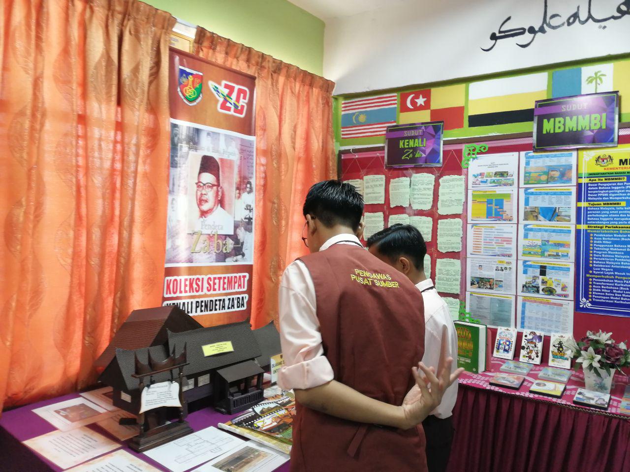 BLOG RASMI SMK PENDETA ZA'BA: LAWATAN PENANDA ARAS PSS SMKPZ DARIPADA ...