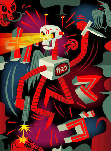 A Closer Look at Tim Biskup x Gama-Go's DEATHBOT (Gama-Gold Edition ...