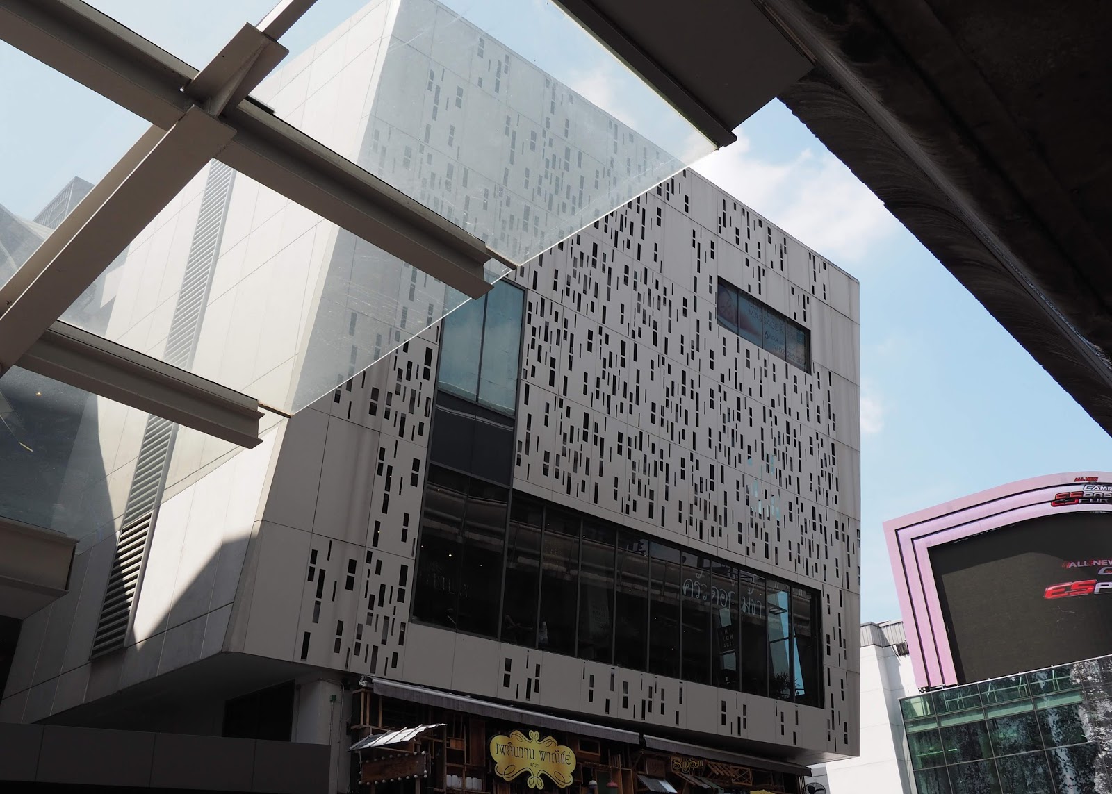 Bangkok 2015 - Siam Square One Shopping Mall