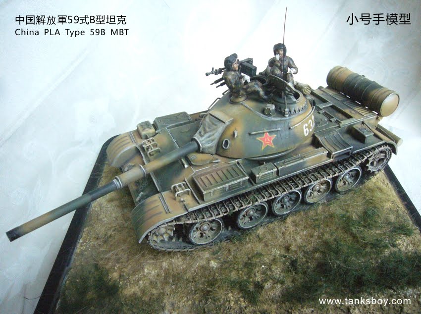 MODELLOURS WORKSHOP: China PLA Type 59-B MBT