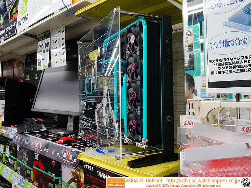 Vinzkun: Hatsune Miku Modded “Core P5” Computer Case