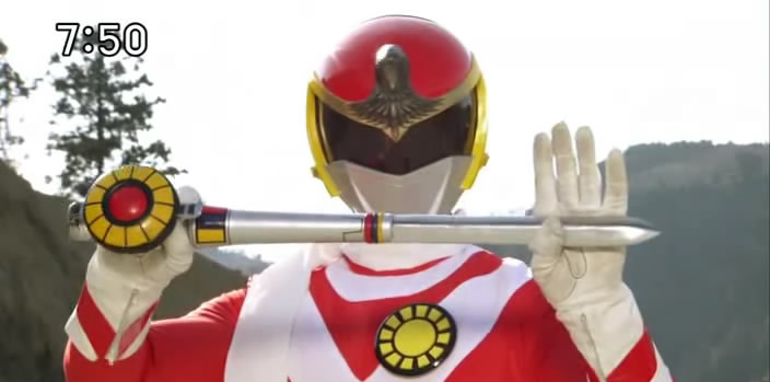 TAIYOU SENTAI SUN VULCAN