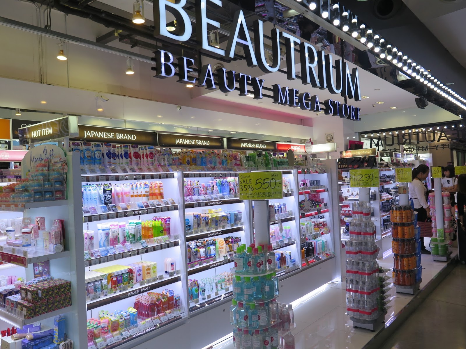 The Blackmentos Beauty Box: Holiday Special: Day 2 in Bangkok, lunch in ...