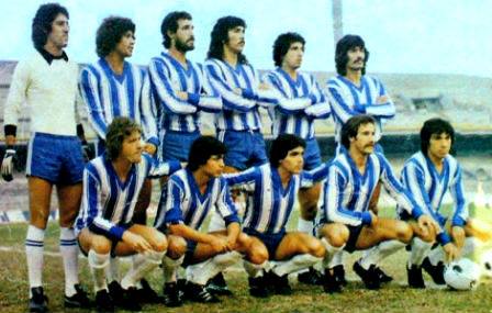 Fútbol en América: Club de Fútbol MONTERREY