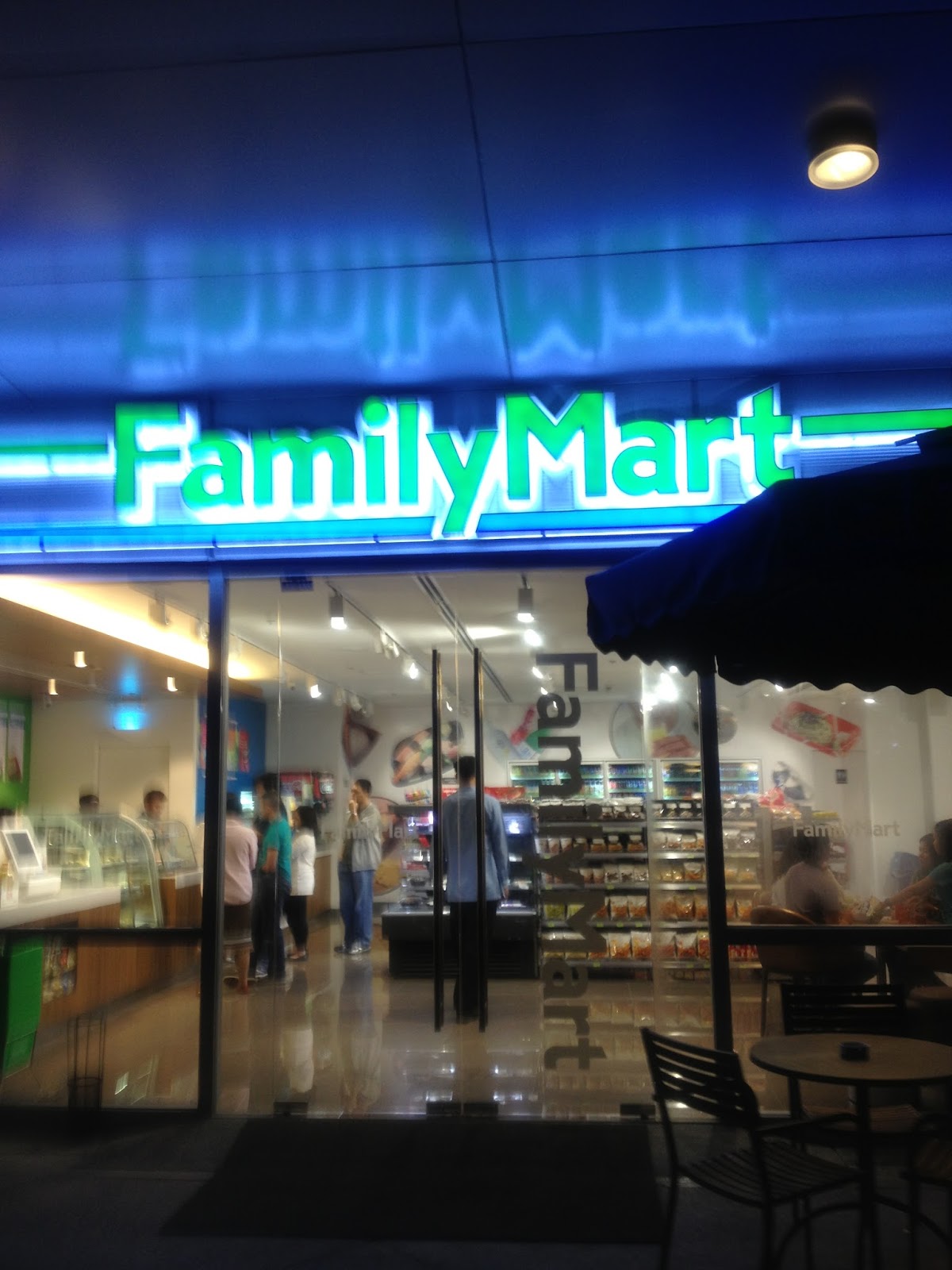 Suki sa Family Mart | Food In The Bag