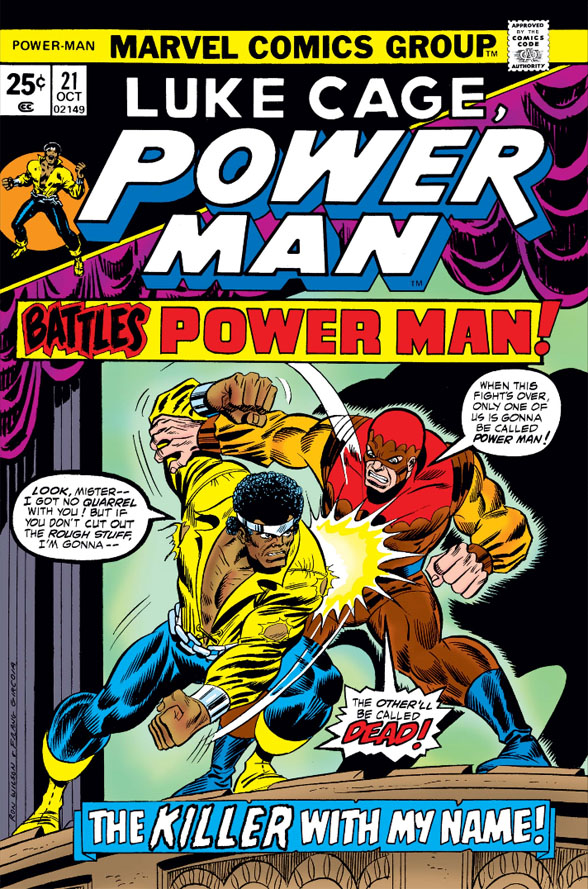 The Peerless Power of Comics!: Power vs. Power!