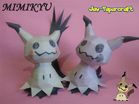Pokemon: Mimikyu Papercraft | Paperized Crafts