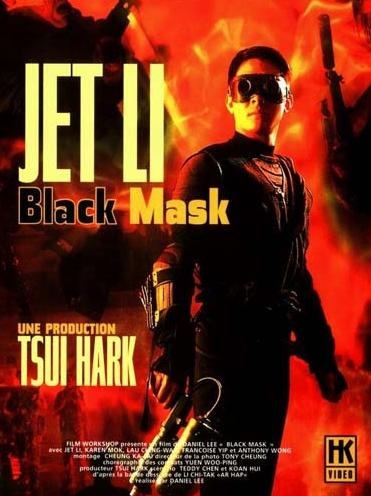 BLACK MASK FULL MOVIE [JET LI] ~ movie time!!