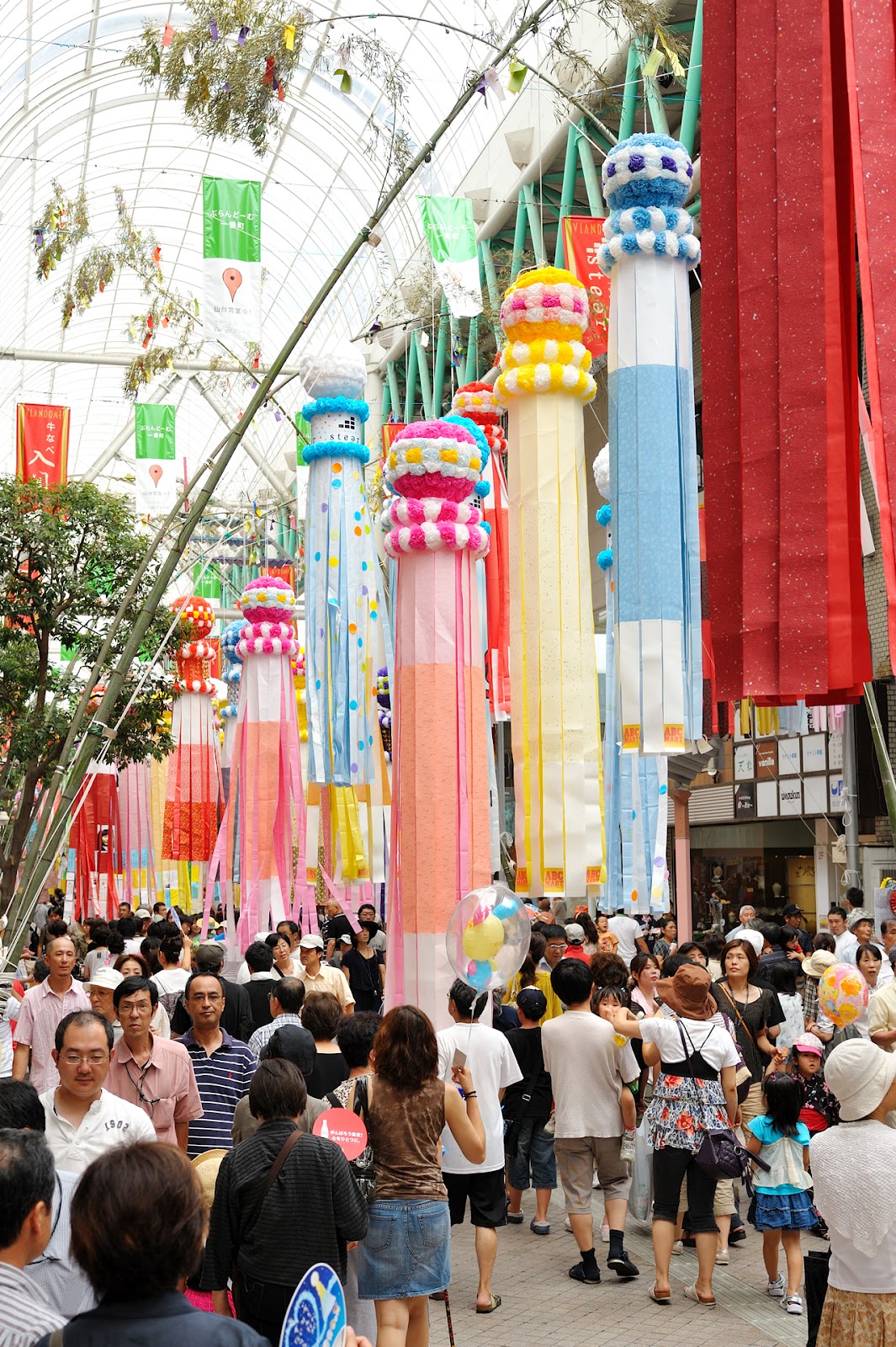 Hope for Japan - amigurumi: Sendai Tanabata Festival!