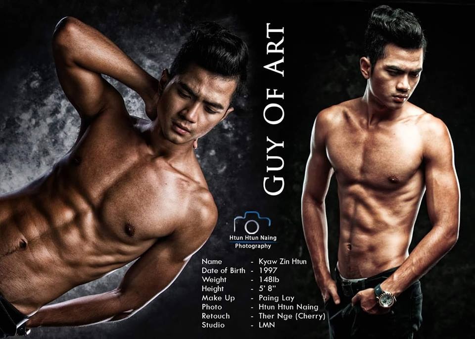 M y a n m a r H u n k s: Kyaw Zin Htun