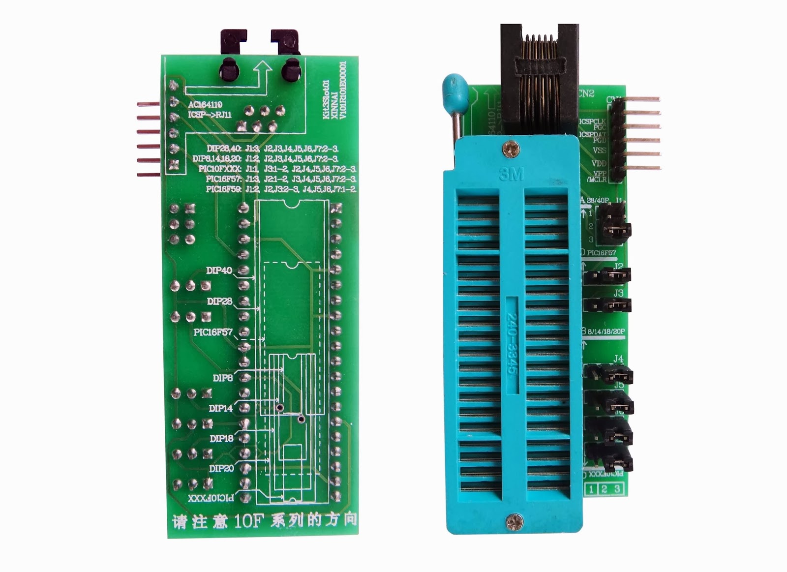 Myanmar Electronic Store