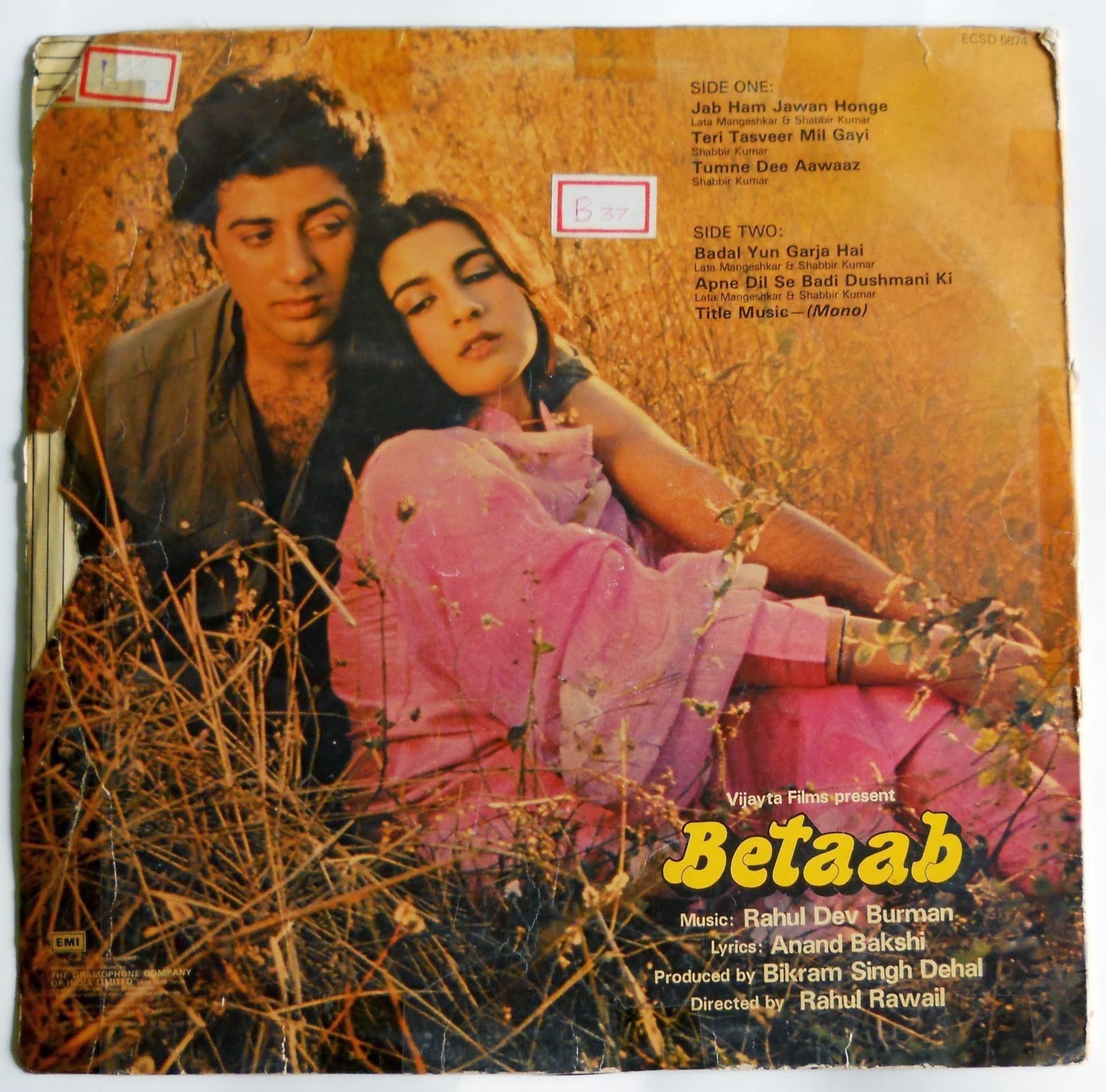 Bollywood Hindi Movie Record Covers - Part 3 - Old Indian Photos