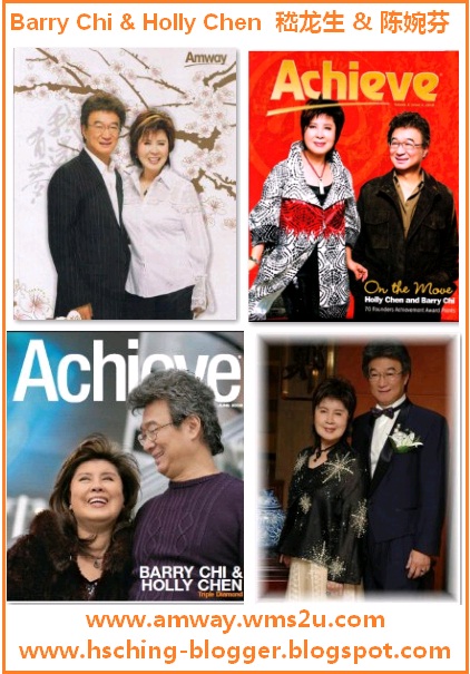 Life is Good, Enjoy its with god blessing Life 人生是美好的，好好享受有神祝福的人生 ...