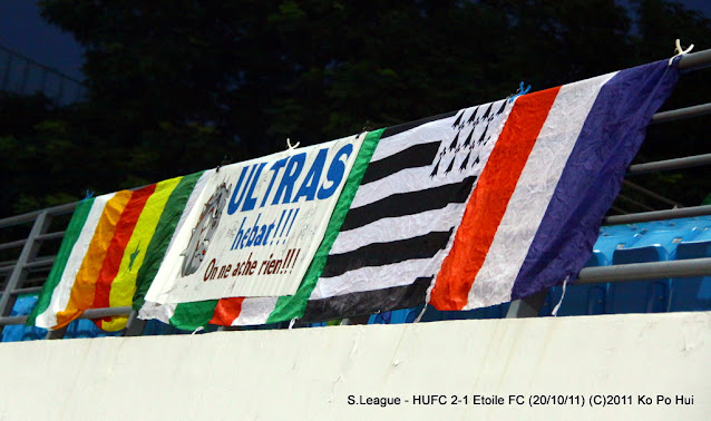 French Ultras' spirit still lives on....