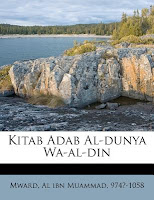 dunia buku islam: Adab ad-Dunya wa ad-Din