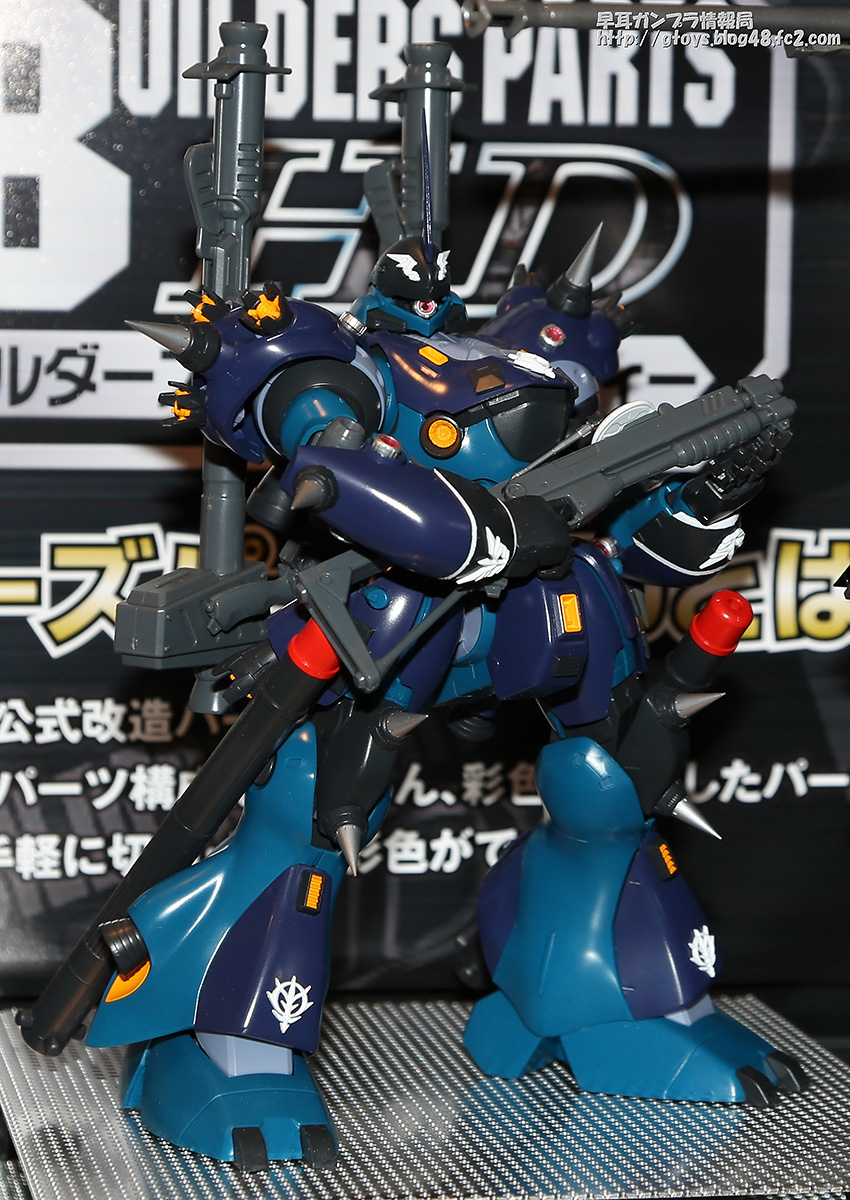 GUNDAM GUY: Bandai: Builders Parts 1/144 System Weapon 001-005 - On ...