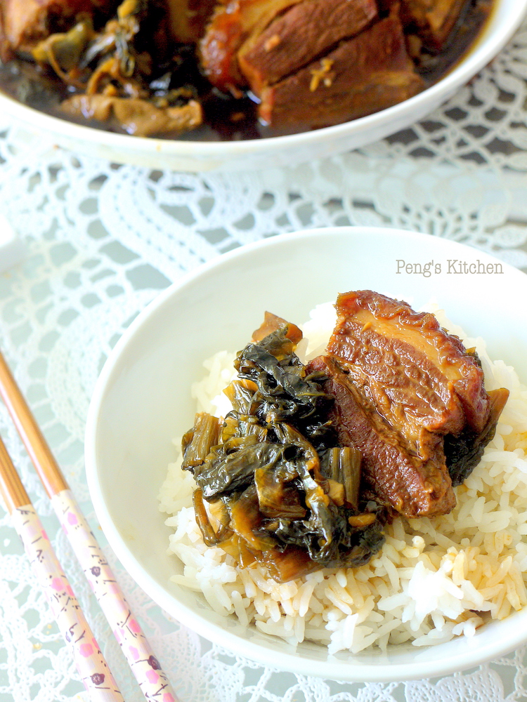 Peng's Kitchen: Mui Choy with Pork Belly 梅菜扣肉