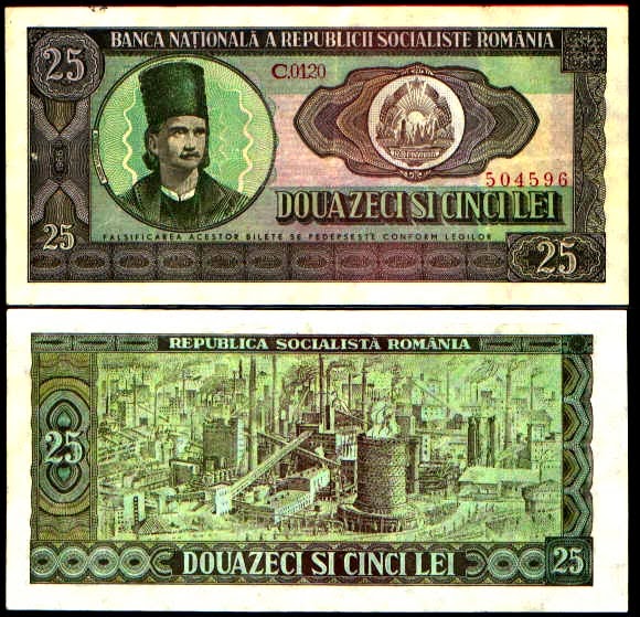 De toate pentru toti: Bani Romanesti din toate timpurile