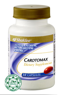 Selamat Datang ke Jom Healthy With Me: Apakah Carotomax dan kebaikannya??