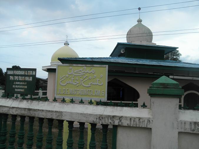 SENI LAMA MELAYU (MALAY OLDEN ART): Masjid (Mosque of) Tulus Ikhlas ...