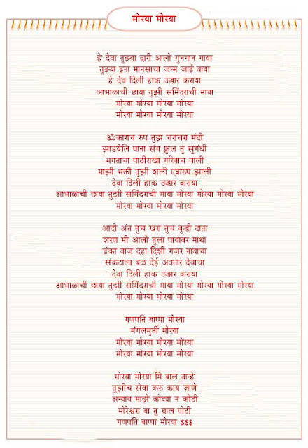 Posted by Prince at 9:42 AM