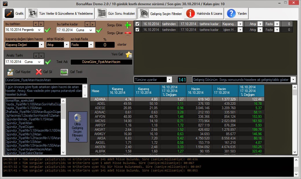 xMaxSoft : Products/Ürünler